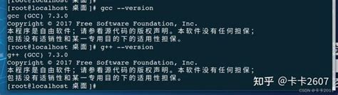 Linux系统之银河麒麟kylin高级服务器版v 或Centos 部署Thrift 包括在线安全安装和离线安装 知乎