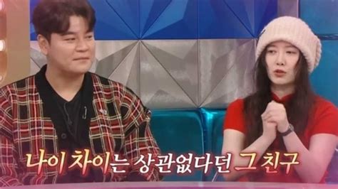 ク・ヘソン、キュートな表情で近況を公開カメラを見つめる優しい微笑み（動画あり） Kstyle