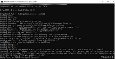 【error】win10python39安装dlib报错：subprocesscalledprocesserror以及解决方法