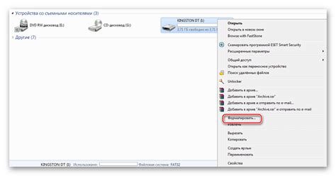 Readyboost утилита Windows 10 что это и как включить почему невозможно использовать