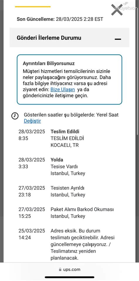 Ups Apple Failed To Deliver My Order And Refused To Help Fix Ups Delivery Issue Xolvie