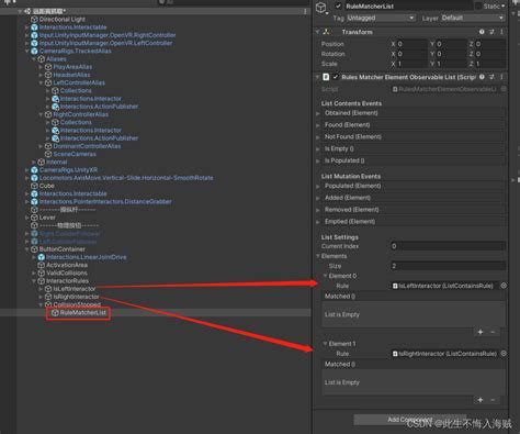 【unity vr开发】结合vrtk4 0：创建物理按钮 camerarigs trackedalias csdn博客