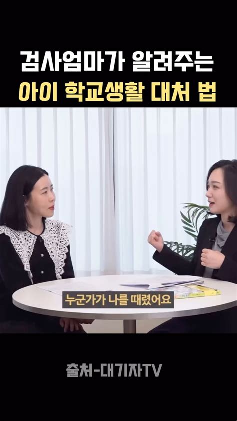 사이 좋은 부부가 절대 하지 않는 것 💕 누구보다 가까운게 부부사이 인데요 가까울수록 더 아껴주고 존중해줘야 하는 것 같아요 ️