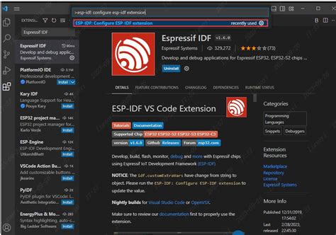 esp32 搭建idf vscode环境（详细教程） esp32 idf csdn博客