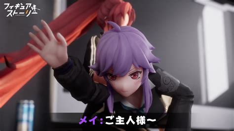 【ua打屁股互动】 Dbf Gj 061批 3d 剧情动画 Gen H99 Null Youtube