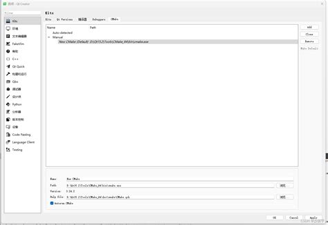 【qt 学习之路】使用 cmake 在windows上 编译 zeromq zeromq编译 csdn博客