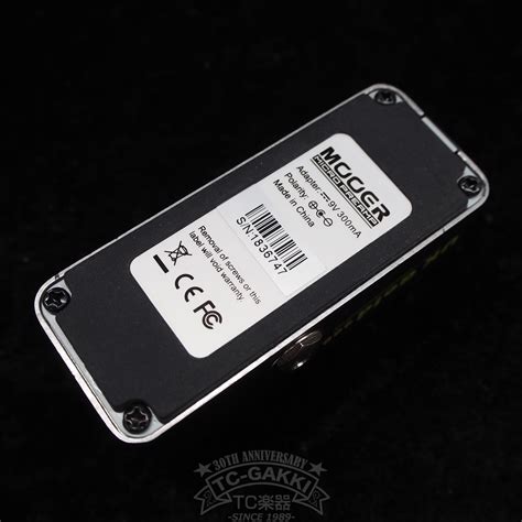 Mooer Micro Preamp 002 Uk Gold 900 2010 0 Effect For Sale Tcgakki