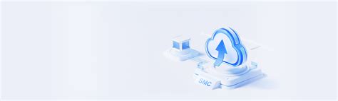 服务器迁移中心 火山引擎