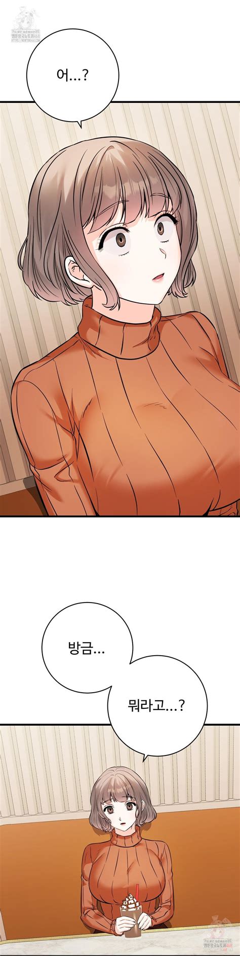 Secret Siblings 2 Raw Chapter 32 Manhwaus Secret Siblings 2 Raw Chapter 32 Manhwaus