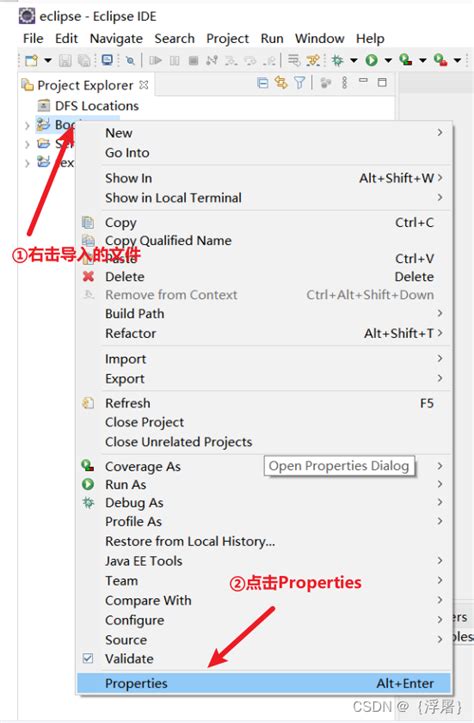 基于javaweb项目的全局部署 javaweb项目如何部署 csdn博客