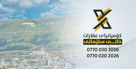 Khanoo خانوو ‎khanoo خانوو‎ Added A New Photo