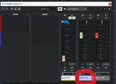 Bug When Using Multitimbral With Cubase 13 Plug In Instruments Cubase