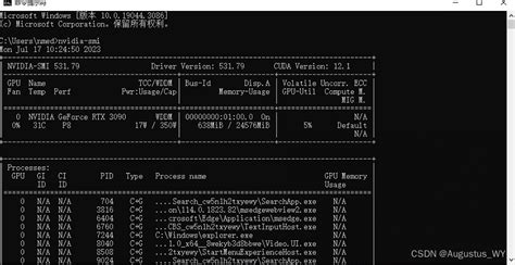 【cuda 0】cuda编程环境安装及配置cuda配置 Csdn博客