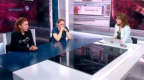 აქონდროპლაზიის მქონე ბავშვების მშობლები Youtube