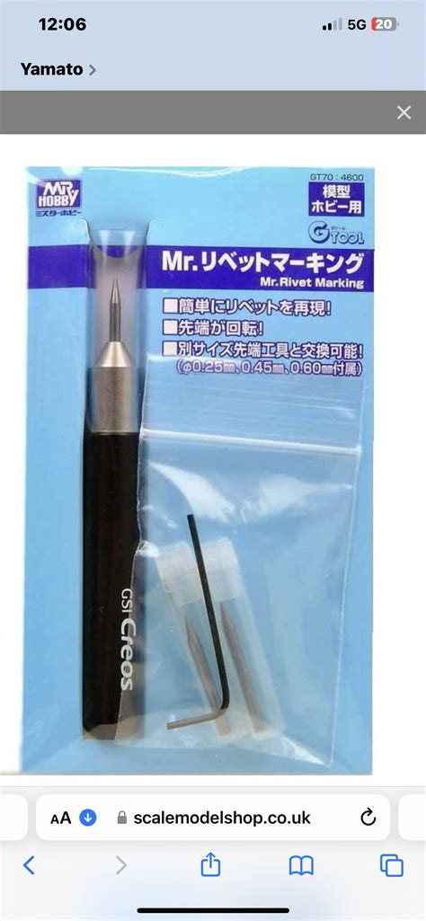 1200 Scale Rivets Modeling Tools And Workshop Equipment Model Ship World™