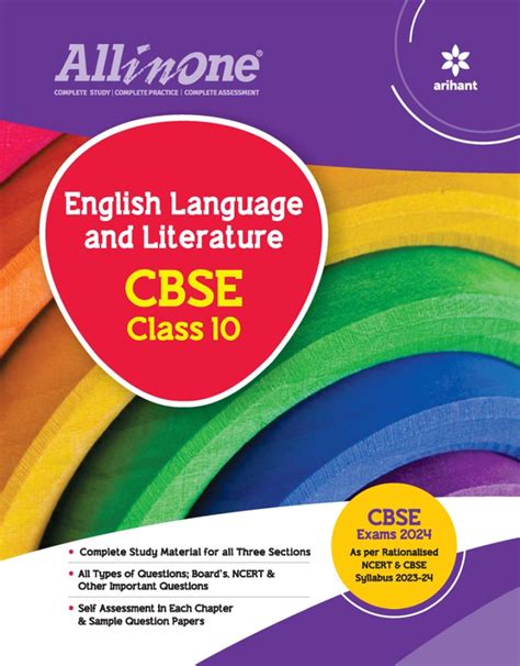 Cbse All In One English Language Literature Class 10 50 Off