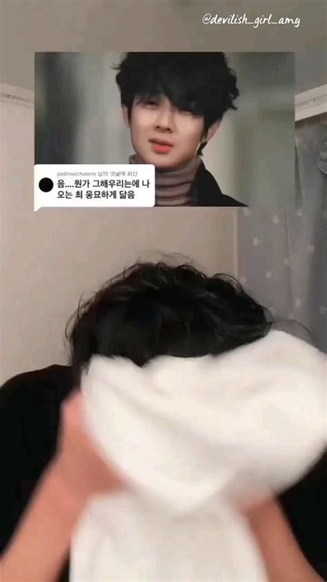 Devilish Girl Amy Hair Tutorial Hair Styles Short Hair Styles