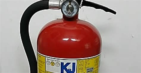 전북소방본부 가정용 소화기 가족·이웃 생명을 살립니다