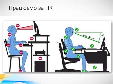 Захист даних Шкідливі програми та їх типи боротьба з ними Online Presentation