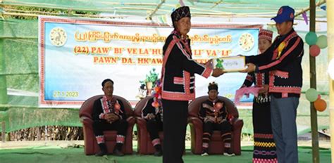 ကျေးသီးမြို့နယ်၊ ဝမ်စိမ်းကျေးရွာ၌ ၂၂ ကြိမ်မြောက် လားဟူရိုးရာ ယဉ်ကျေးမှုနှစ်သစ် ကူးပွဲတော်ကျင်းပ