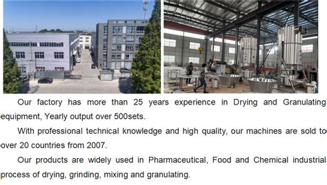 Vertical Multifunctional Fluidized Bed Processor Fluid Bed Dryer
