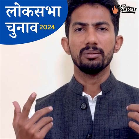 Comedian Shyam Rangeela Filled His Nomination From Varanasi Lok Sabha