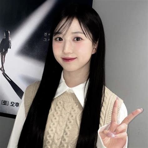 Pin By Loveya On Haewon해원 Korean Girl Groups Korean Girl Girl