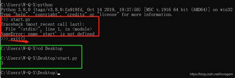 命令行模式和python交互模式的区别python交互式环境 Csdn博客 命令行模式和python交互模式的区别python交互式环境 Csdn博客