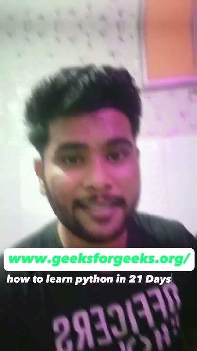 21 Din Me Knowledge Double 🤫 Freecourse Python G4g Geeks