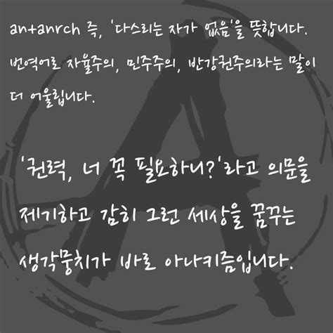 김영사 특이점 이제는 더 가까이 미래학의 고전 레이 커즈와일의 가 원서 출간 20주년을 맞아 새로운 표지와 정재승 교수의 특별 해제를 더해 돌아왔습니다 ‘인류가