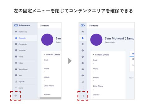 管理画面のuiデザインにおける20の改善ポイント Knowledge Baigie