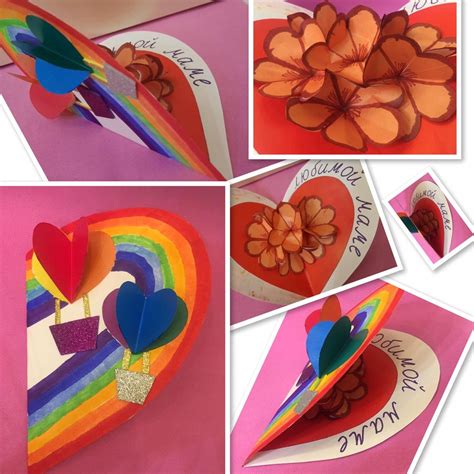 Подарок своими руками маме 78 фото