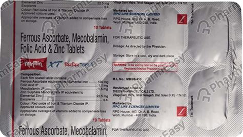 Minmin Xt Strip Of 10 Tablets Uses Side Effects Price And Dosage