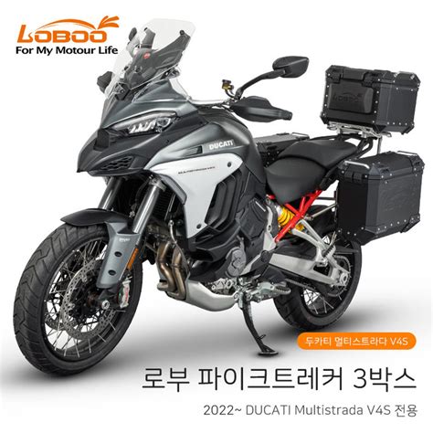 2022 두카티 멀티스트라다 V4s