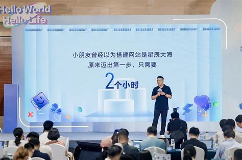 百度正式发布文心快码开发工具ai ide，11岁小学生也能玩转ai编程 勇砺商业评论 阿桶观察 曾宪勇6月23日， 百度 ai开放日举行，百度