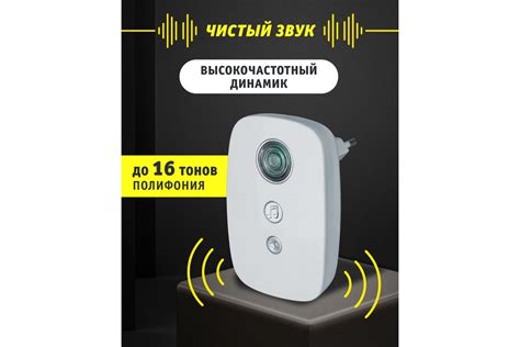 Электрический звонок Navigator 61 270 NDB-D-AC02-1V1-WH 61270 ...
