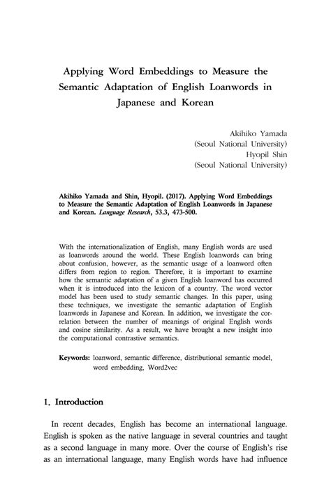 Pdf Applying Word Embeddings To Measure The Semantic Adaptation Of English Loanwords In
