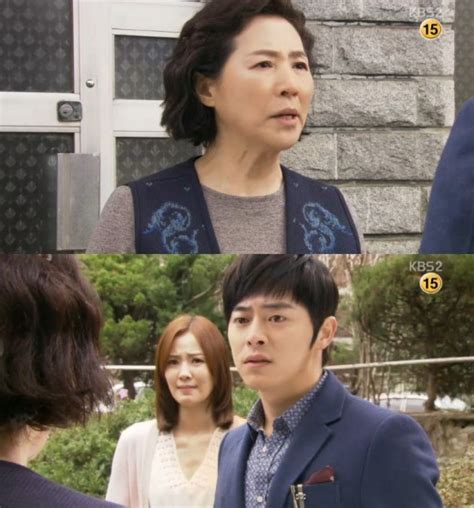 최고다 이순신 조정석 고두심에 쫓겨나 바람 넣지마