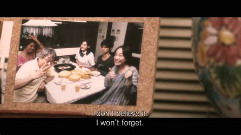 Forget Me Not Trailer With English Subtitle Youtube