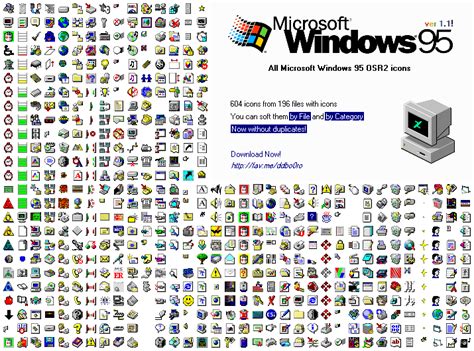 Windows 95 All Icons By Vovan29 On Deviantart