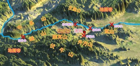 熊耳山，洛阳南部屏障，隋末李密命丧于此 百科ta说