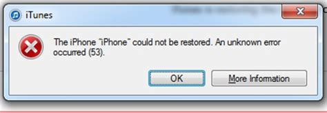 Methods To Fix ITunes Error