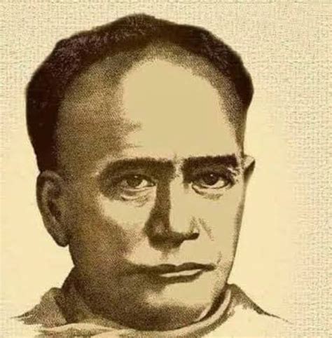 বাংলা ভাষা ও সাহিত্য Bengali Language And Literature