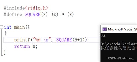Define宏的妙用！实现你以为的函数offsetof等宏写函数 Csdn博客