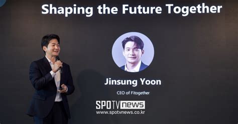 [포토s] 핏투게더 윤진성 대표의 발표모습