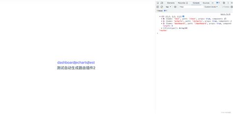 Vite Plugin Pages：简化vue路由配置与利用routes动态生成ui组件 Csdn博客
