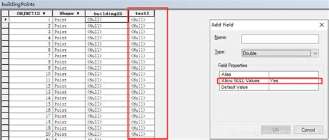 arcgis矢量数据新增字段时 没有允许空值的选项 20200316 gdb添加不可为空字段 csdn博客