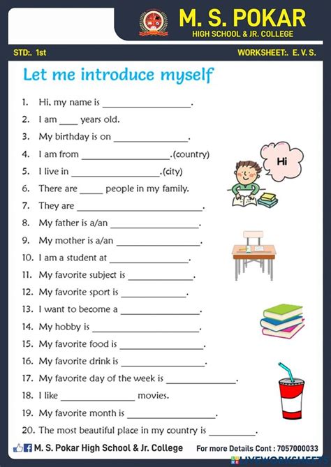 Self Introduction Activity For 1st To 4th