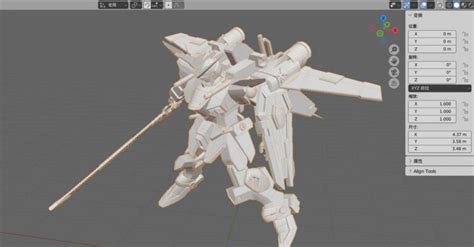 如何归位乱了的坐标系 blender中国社区