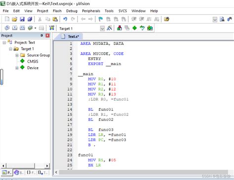 Keil嵌入式开发环境下，stm32汇编程序的编写及hex文件的简单分析hex文件怎么用keil打开 Csdn博客